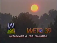 WEMT | Logopedia | Fandom