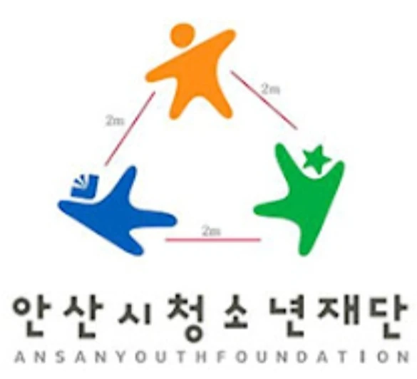 Ansan City Youth Foundation | Logopedia | Fandom
