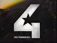 WOAI-TV | Logopedia | Fandom