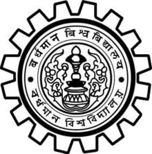 University of Burdwan | Logopedia | Fandom