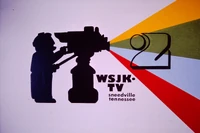 WETP-TV | Logopedia | Fandom