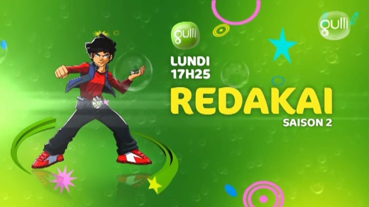 Gulli/Other IDs | Logopedia | Fandom