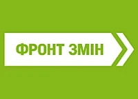 Front zmin | Logopedia | Fandom