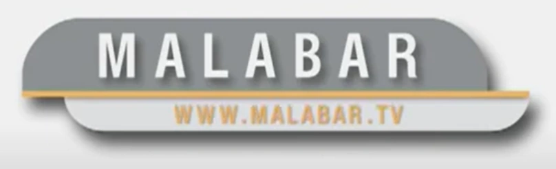 Malabar.TV | Logopedia | Fandom