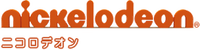 Nickelodeon (Japan) | Logopedia | Fandom