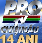 Pro TV Chișinău/Other | Logopedia | Fandom