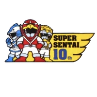 Super Sentai/Anniversary | Logopedia | Fandom
