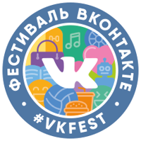 VK Fest | Logopedia | Fandom