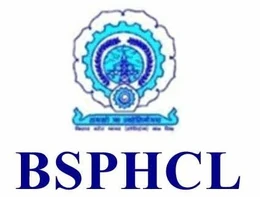 Bihar State Power Holding Company Limited | Logopedia | Fandom