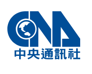 CNA (Taiwan) | Logopedia | Fandom