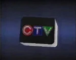 CTV/Idents | Logopedia | Fandom