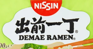 Demae Ramen | Logopedia | Fandom