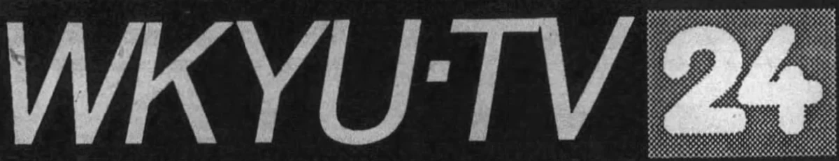 WKYU-TV | Logopedia | Fandom