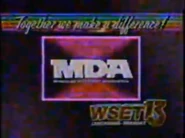 WSET-TV | Logopedia | Fandom