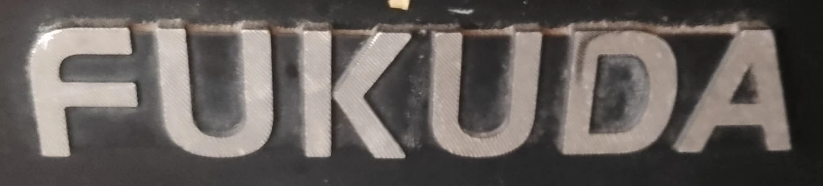 Fukuda | Logopedia | Fandom