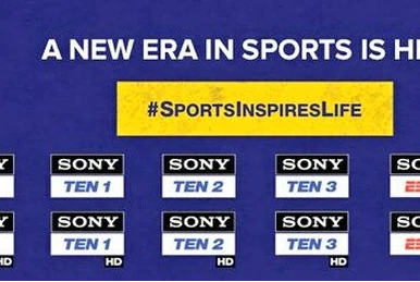 star sports 3 logopedia