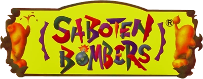Saboten Bombers | Logopedia | Fandom