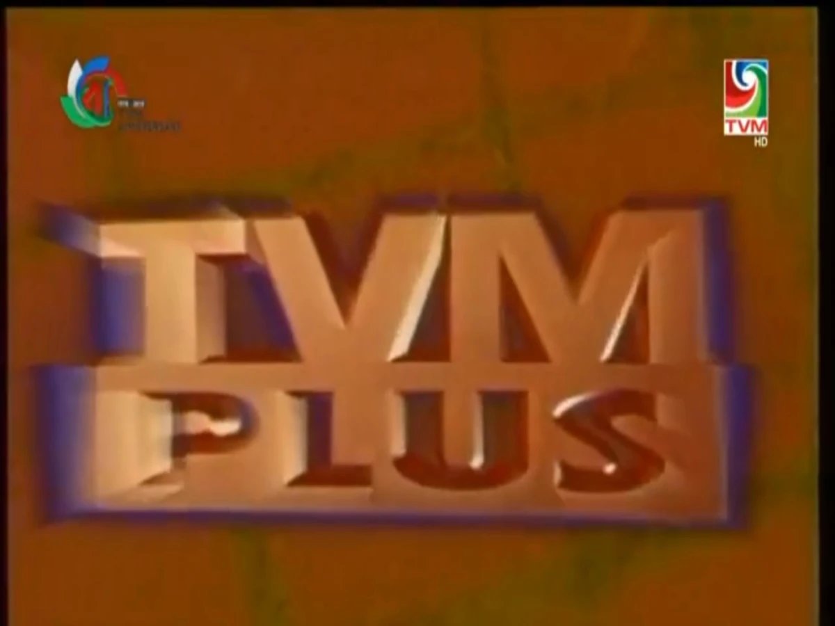 TVM Plus | Logopedia | Fandom