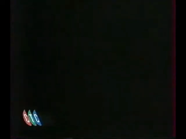 STS (Russia)/On-screen bugs | Logopedia | Fandom