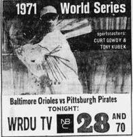 WRDC | Logopedia | Fandom