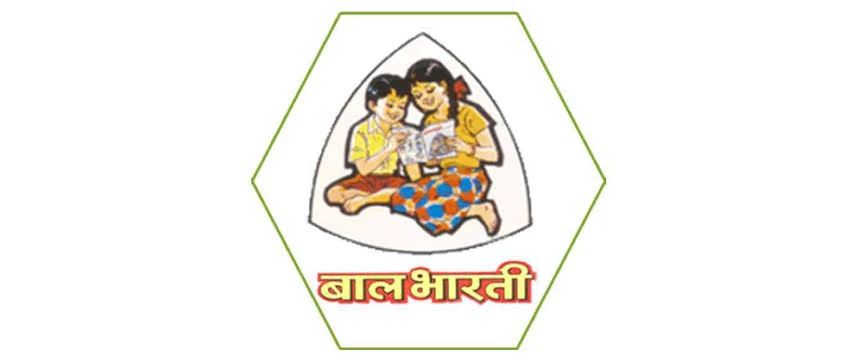 Balbharati | Logopedia | Fandom