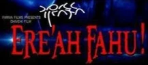 E Re'ah Fahu | Logopedia | Fandom