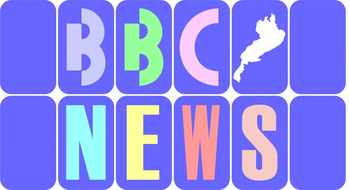 BBC News (Japan) | Logopedia | Fandom