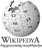 Cebuano Wikipedia | Logopedia | Fandom