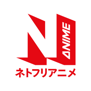 Netflix Anime | Logopedia | Fandom