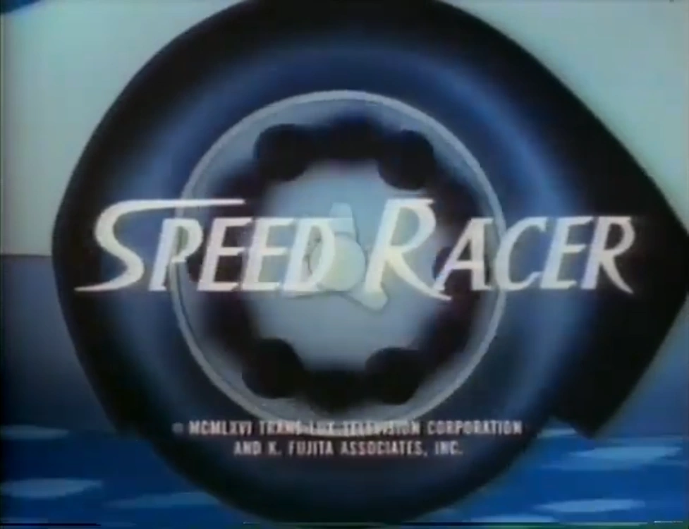 Speed Racer (1967) | Logopedia | Fandom