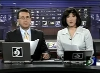 WNEM-TV/Other | Logopedia | Fandom