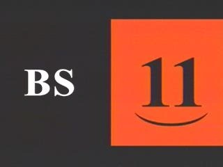 BS11 | Logopedia | Fandom