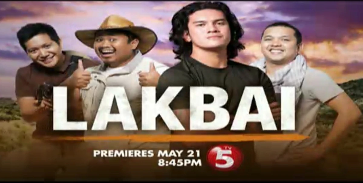 Lakbai | Logopedia | Fandom