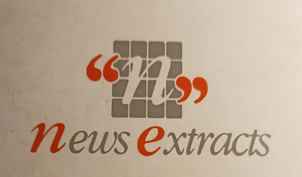 News Extracts | Logopedia | Fandom