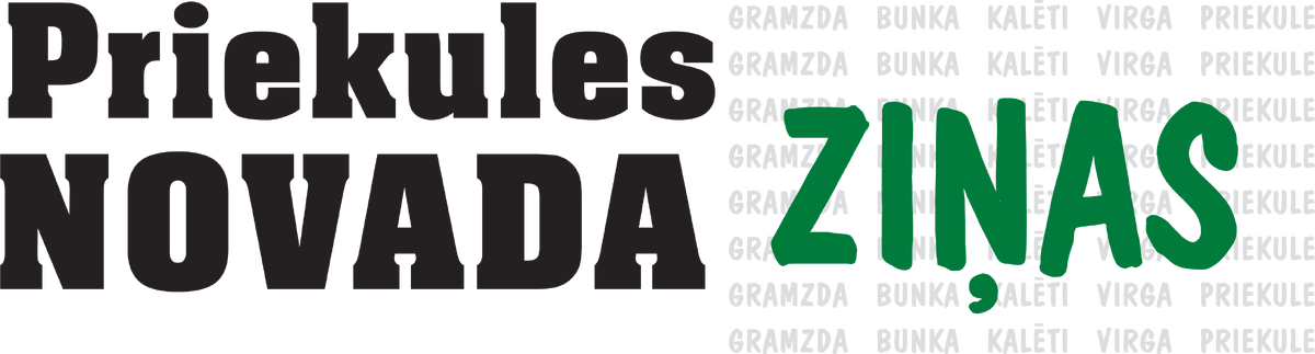 Priekules Novada Ziņas | Logopedia | Fandom
