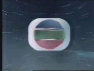 TVB Jade/Other | Logopedia | Fandom