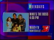 WAAY-TV | Logopedia | Fandom