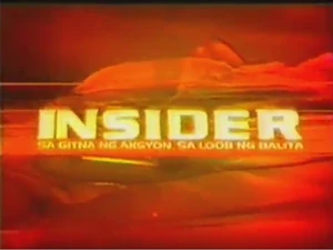 ABS-CBN Insider | Logopedia | Fandom