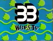 WBFS-TV | Logopedia | Fandom