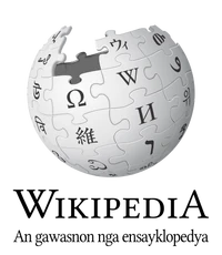 Waray Wikipedia | Logopedia | Fandom