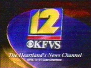 KFVS-TV | Logopedia | Fandom