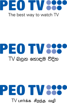 Category:PEO TV | Logopedia | Fandom
