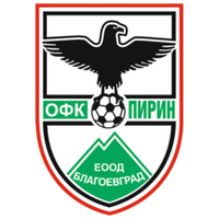 Pirin | Logopedia | Fandom