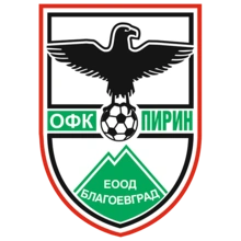 Pirin | Logopedia | Fandom