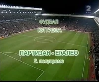 RTS 2 (Serbia)/Other | Logopedia | Fandom