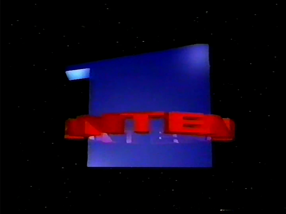 Antena 1 (Romania)/Idents | Logopedia | Fandom