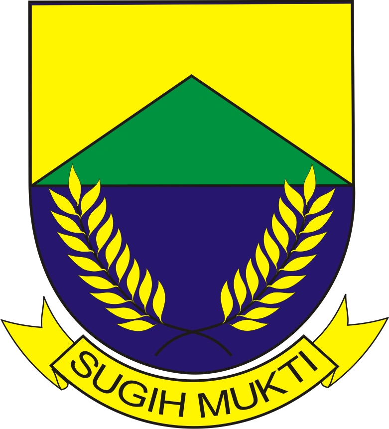 Cianjur | Logopedia | Fandom