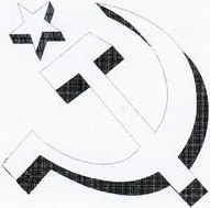 Communist Party of Belarus | Logopedia | Fandom