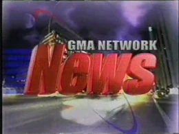 GMA Network News | Logopedia | Fandom