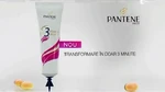 Pantene/Other | Logopedia | Fandom